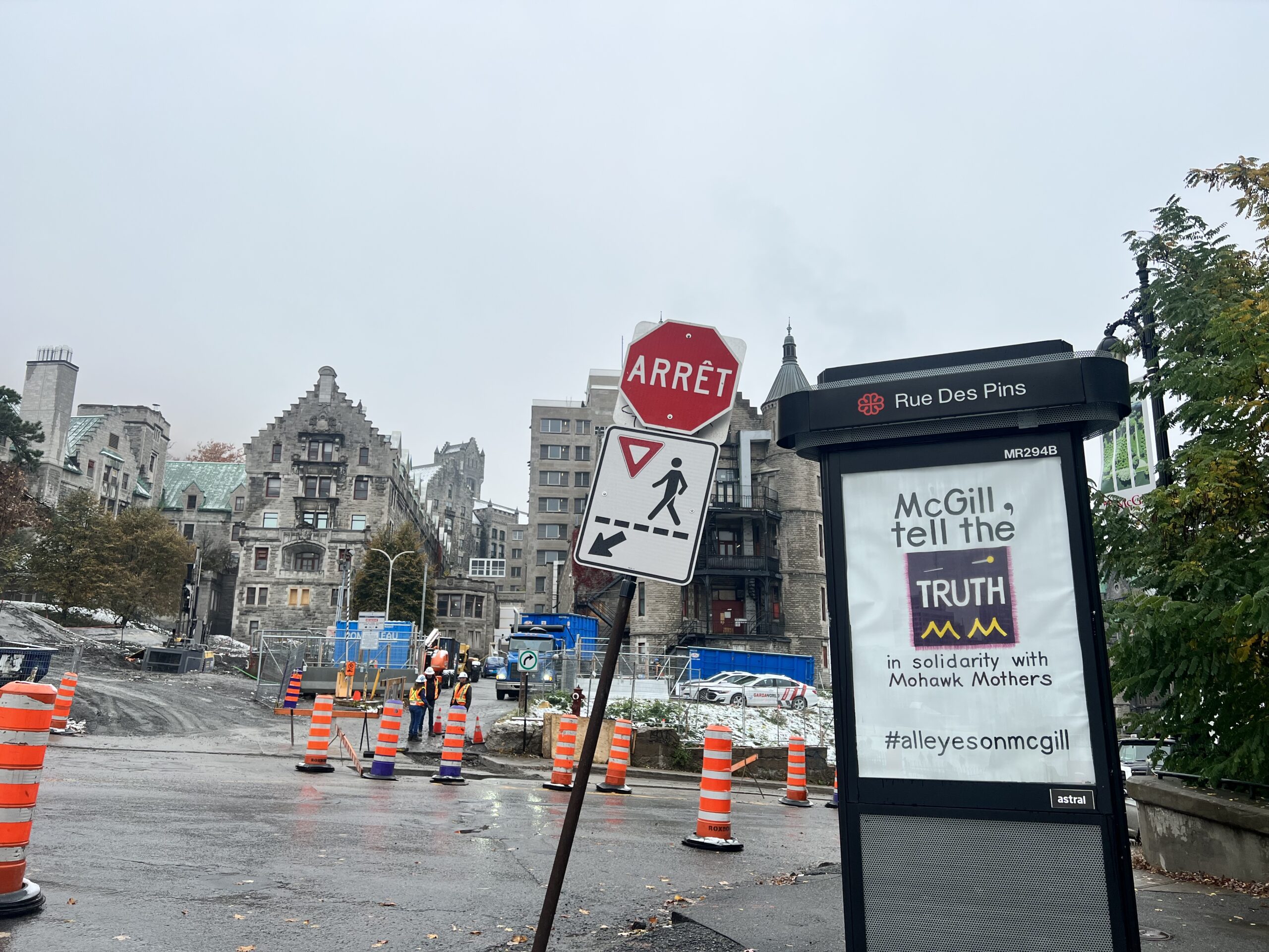 The New Vic Project - The Bull & Bear