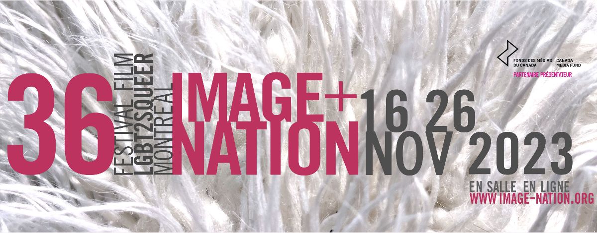 5 Films to Look Out for at the Image+Nation Film Festival | The Bull & Bear